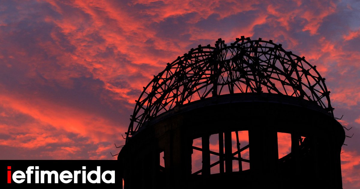 Ιαπωνία: 78 χρόνια μετά την ατομική βόμβα στη Χιροσίμα, το Τόκιο ...