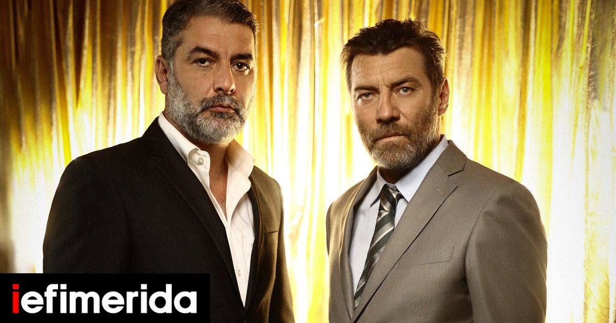 «Αυτή η νύχτα μένει»: Η ιστορία της νέας σειράς του Alpha - iefimerida.gr