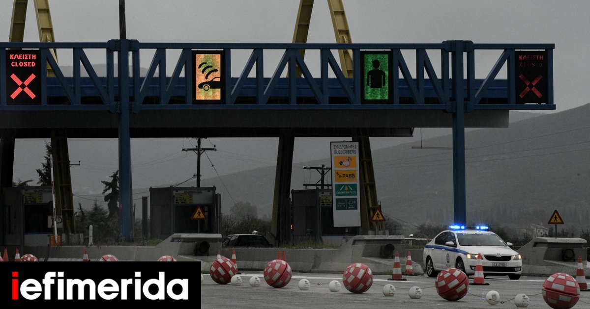 Κυκλοφοριακές ρυθμίσεις από σήμερα στην Εθνική Οδό Θεσσαλονίκης-Έδεσσας ...