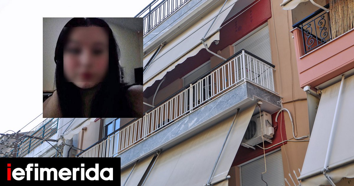 Έγκλημα στο Περιστέρι: Αφαντος ο Πακιστανός σύντροφος -Η 17χρονη είχε ...