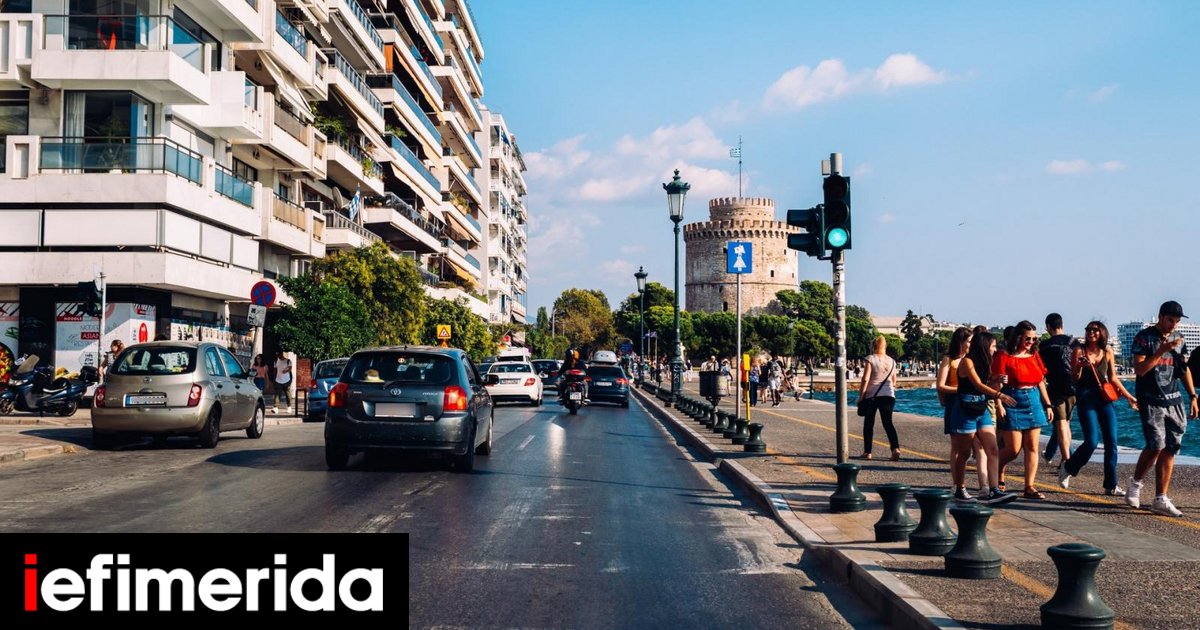 700 νέες δωρεάν θέσεις στάθμευσης στη Θεσσαλονίκη -Πού θα βρίσκονται ...