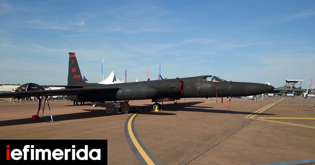 «Dragon Lady»: Το κατασκοπευτικό αεροσκάφος που «γεννήθηκε» κατά τη ...