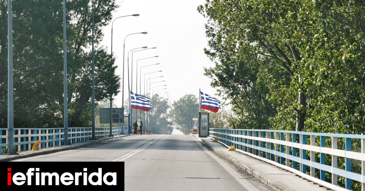 Επεισόδιο στα ελληνοτουρκικά σύνορα: «Πυροβολήσαμε Έλληνα, επιτέθηκε σε ...