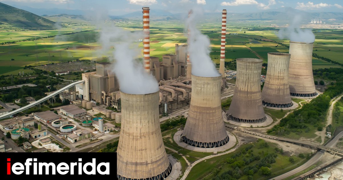 ΡΑΕ: Αυξάνεται η αποζημίωση που θα λάβουν οι ηλεκτροπαραγωγοί τον ...
