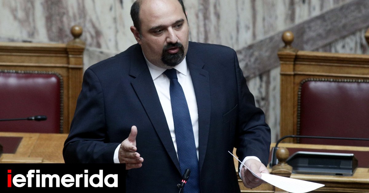 Greek Parliament Launches Inquiry into Tempe Train Disaster - iefimerida.gr