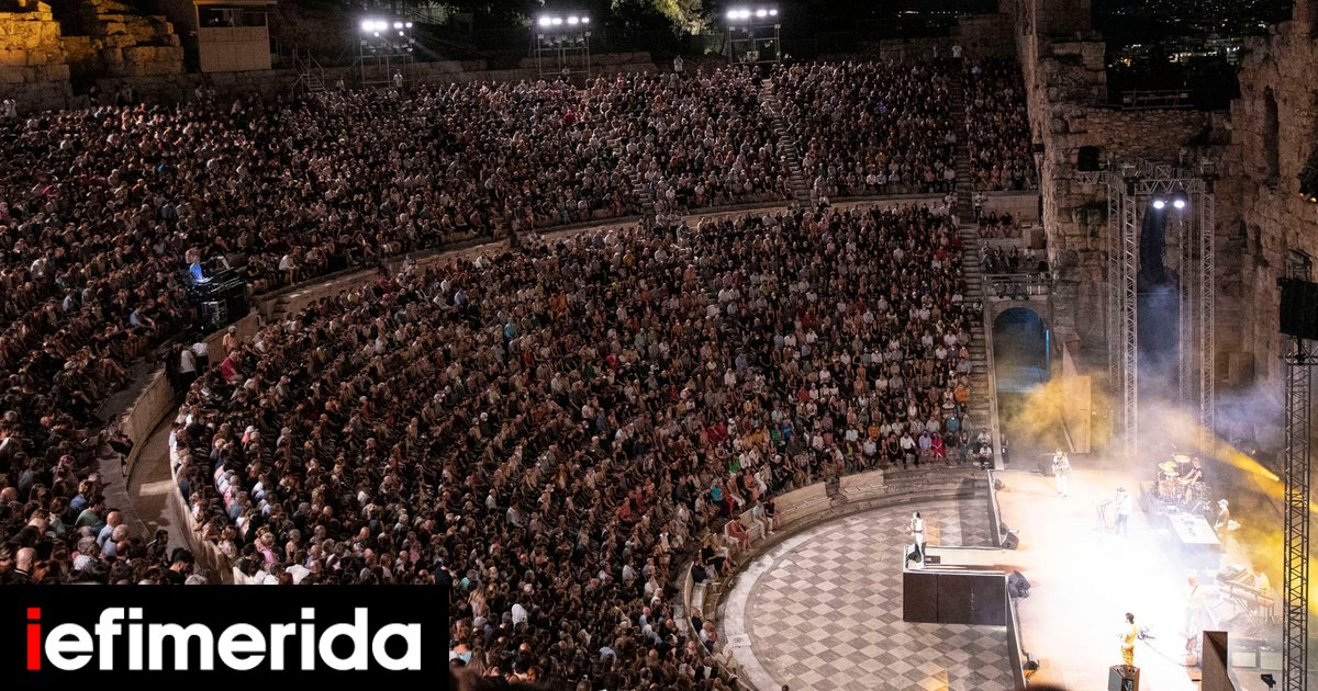 Αυλαία για το Φεστιβάλ Αθηνών και Επιδαύρου 2022 - iefimerida.gr