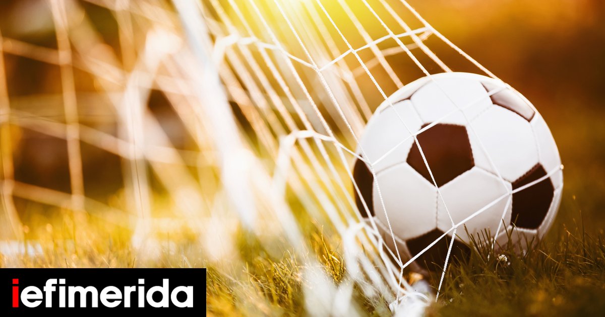 Πρεμιέρα στα μεγάλα ευρωπαϊκά πρωταθλήματα - iefimerida.gr