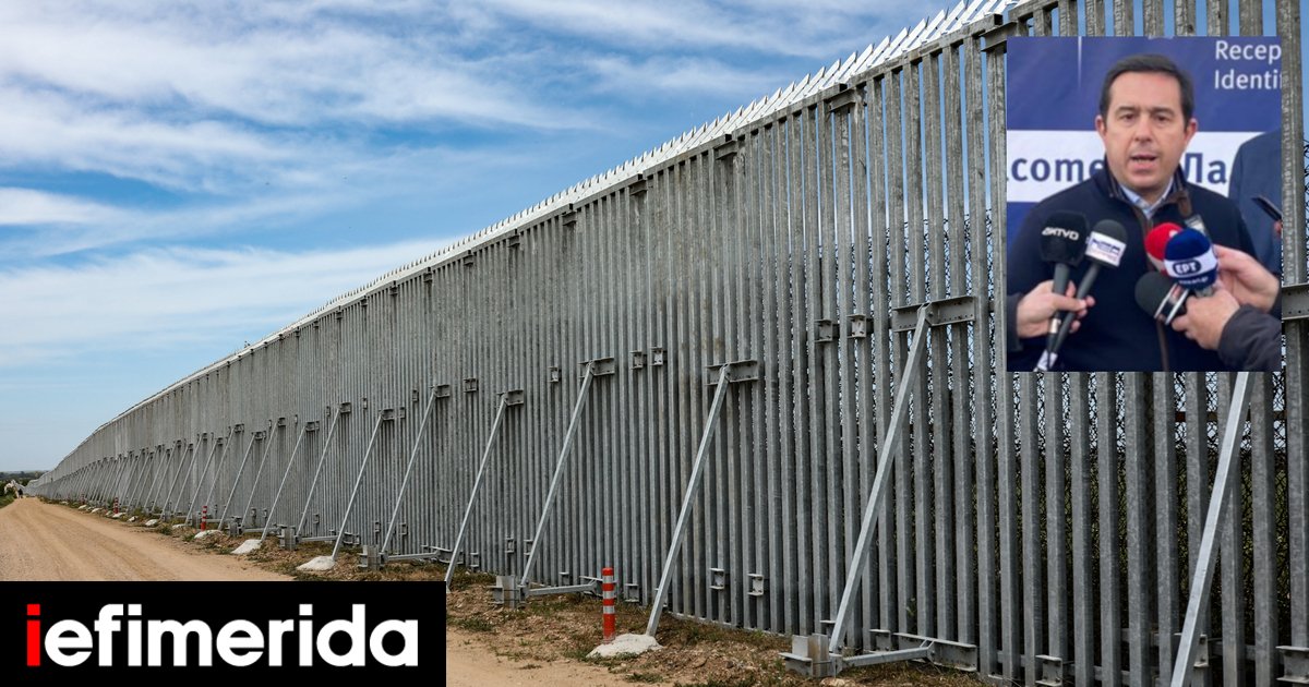 Μεγαλώνει κατά 80 χιλιόμετρα ο φράχτης στον Έβρο -Μηταράκης: Η Ελλάδα ...