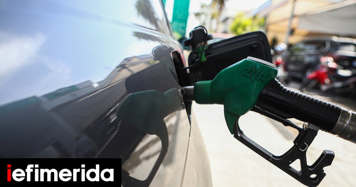 Fuel Pass 2: Περίπου 3 εκατομμύρια Έλληνες υπέβαλλαν αίτηση, διατέθηκαν 199. 384.275 ευρώ ...