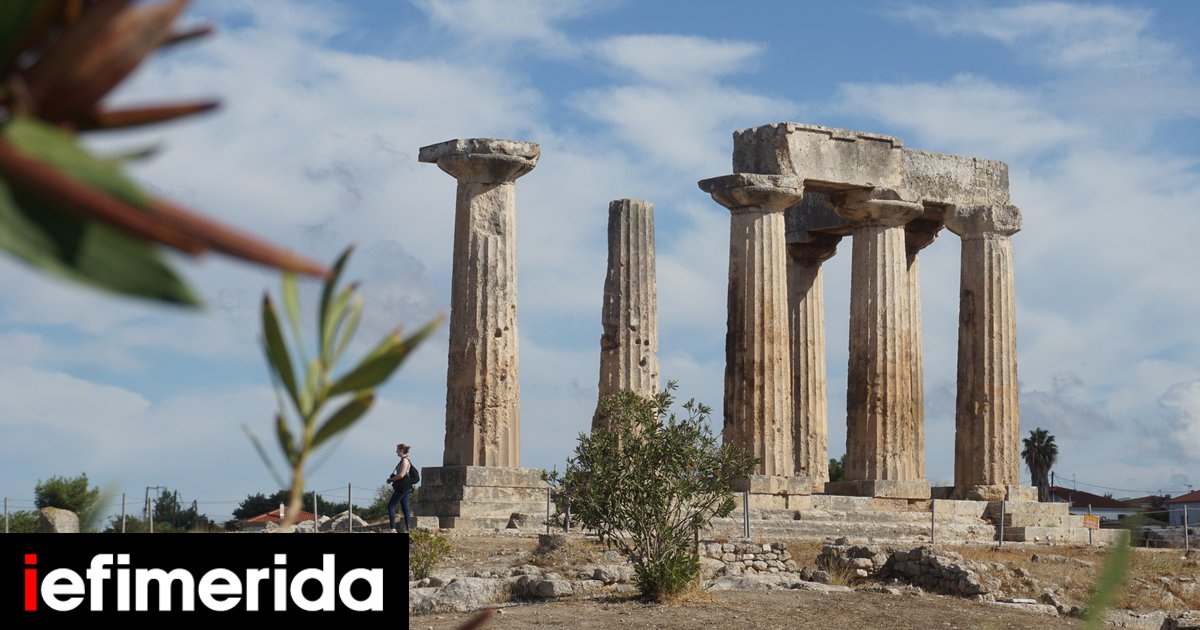 Ανεβήκαμε στην Αρχαία Κόρινθο των ηδονών, της Τέχνης, των πολέμων -Σαν ...