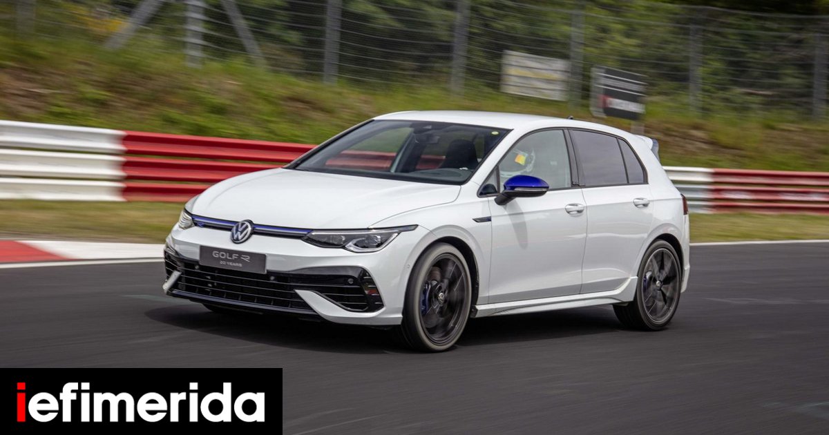 H VW παρουσιάζει το ταχύτερο Golf όλων των εποχών στο Nurburgring ...