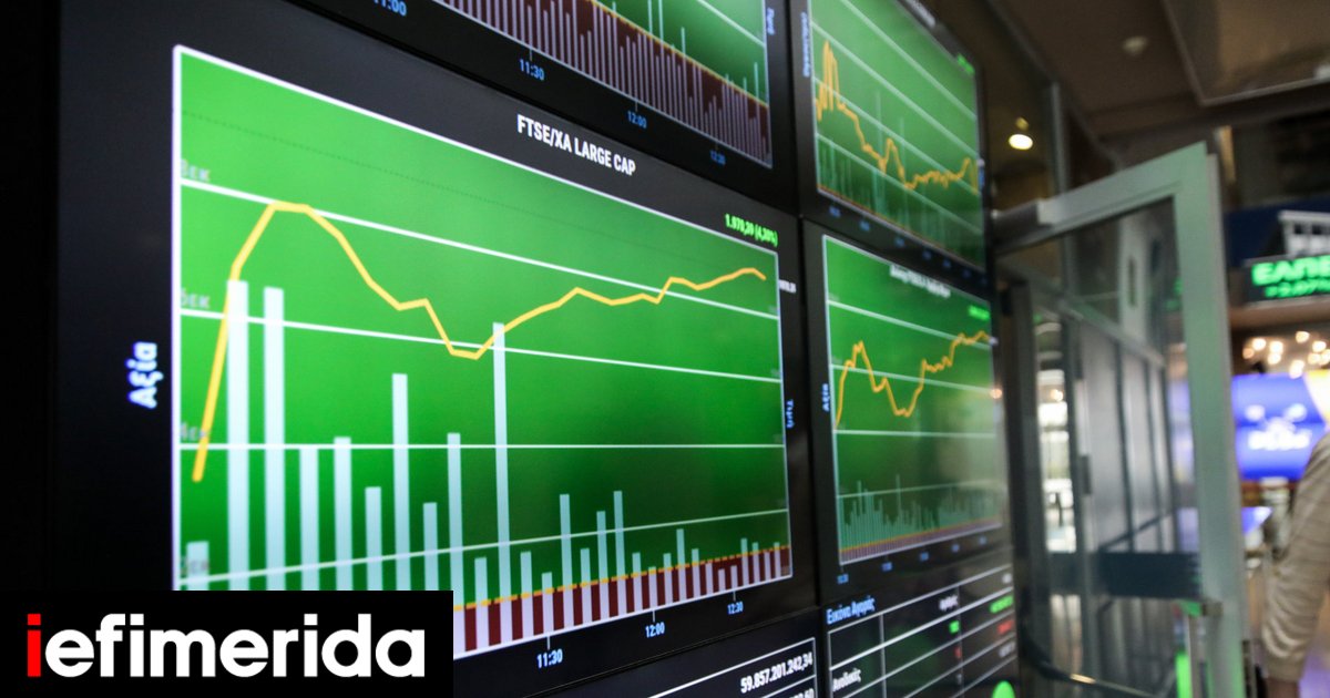 Χρηματιστήριο: Ισχυρή πτώση 1,76% στο κλείσιμο, στα 275,88 εκατ. ευρώ ο τζίρος - iefimerida.gr