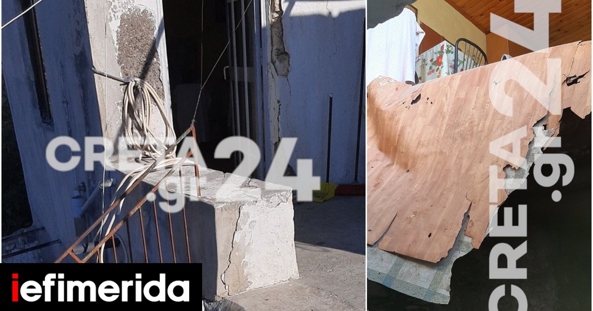 Ρέθυμνο: Αυτό είναι το σπίτι που έπεσε και καταπλάκωσε την 77χρονη ...