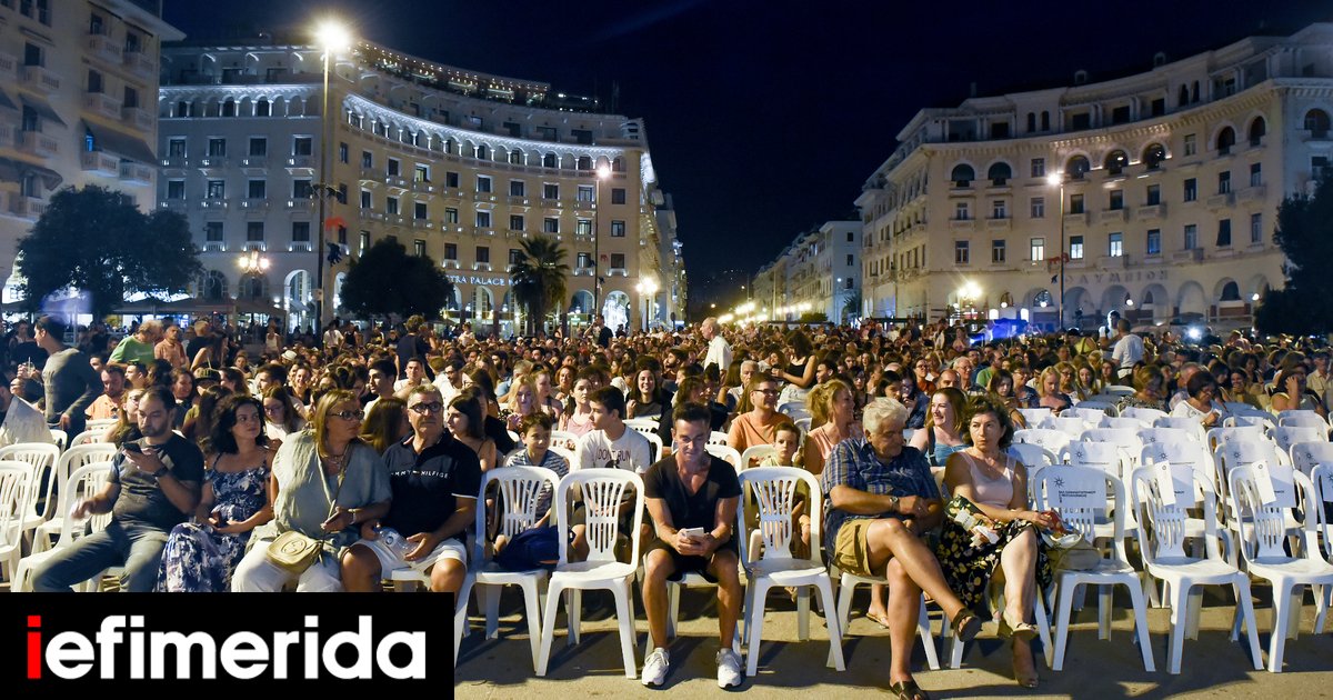 Φεστιβάλ Κινηματογράφου Θεσσαλονίκης: Σινεμά πάνω στην πλατεία ...