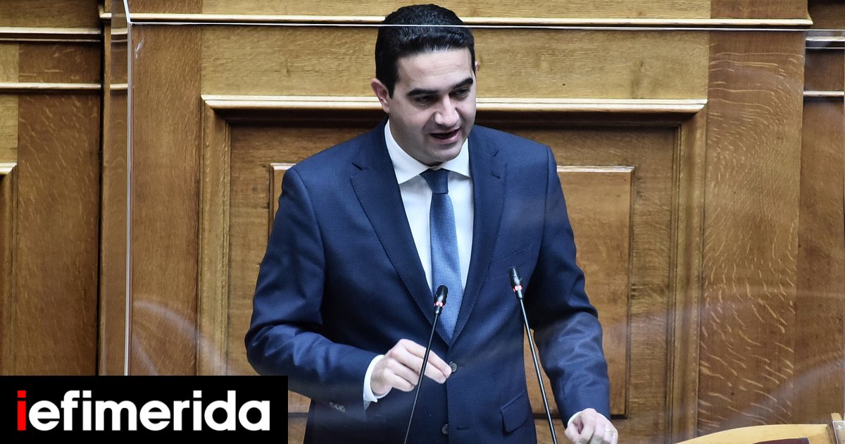 Κατρίνης: «Η παραγωγή της ενέργειας από ΑΠΕ πρέπει να αποτελεί δικαίωμα ...