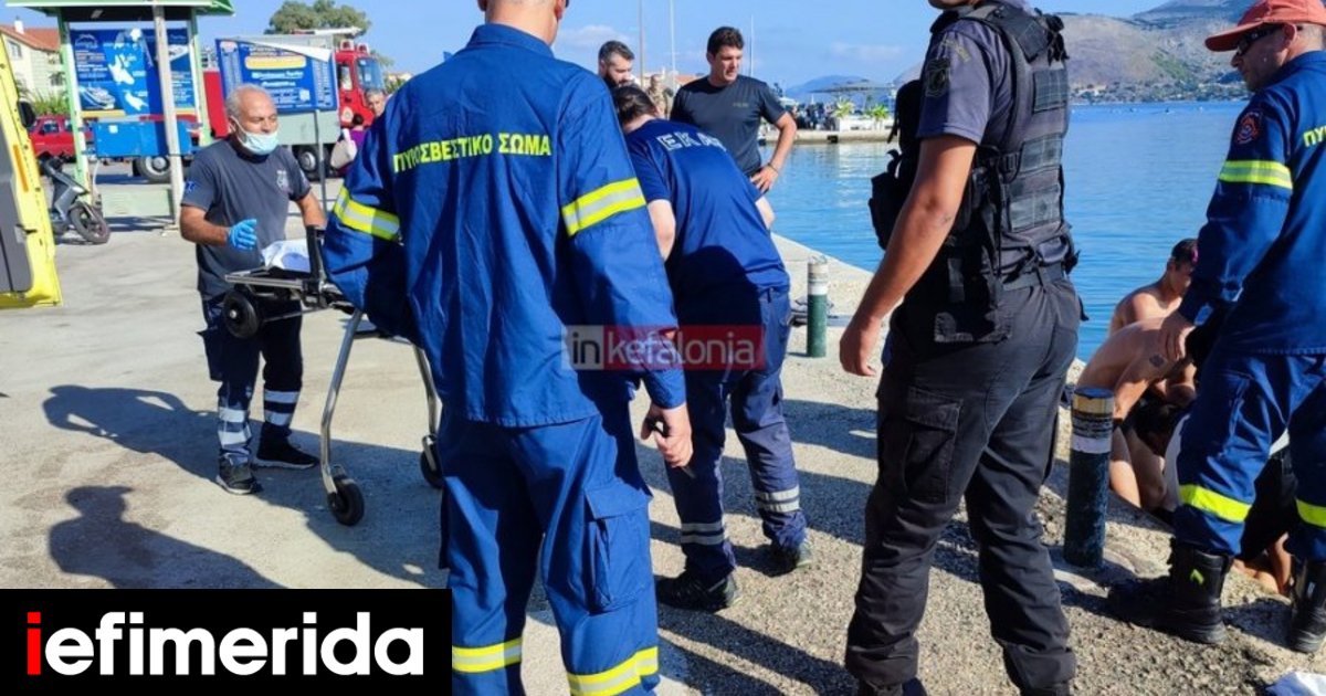 Τραγωδία στην Κεφαλονιά: Αυτοκίνητο έπεσε στη θάλασσα στο λιμάνι του ...
