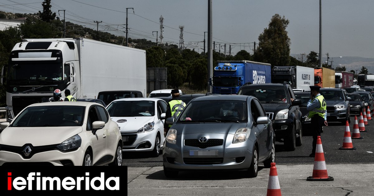 103.021 τροχονομικοί έλεγχοι από 14 έως 20 Αυγούστου -Οι πιο συχνές ...