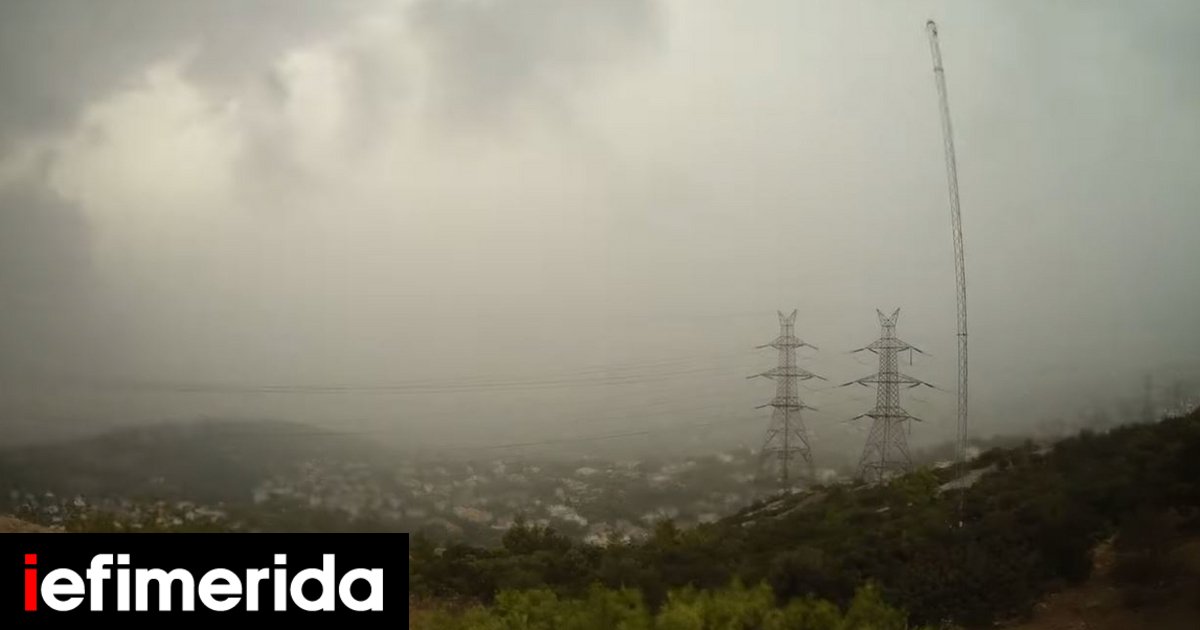 Καρέ καρέ η χθεσινή καταιγίδα στην Αθήνα μέσα από timelapse video -Πώς ...
