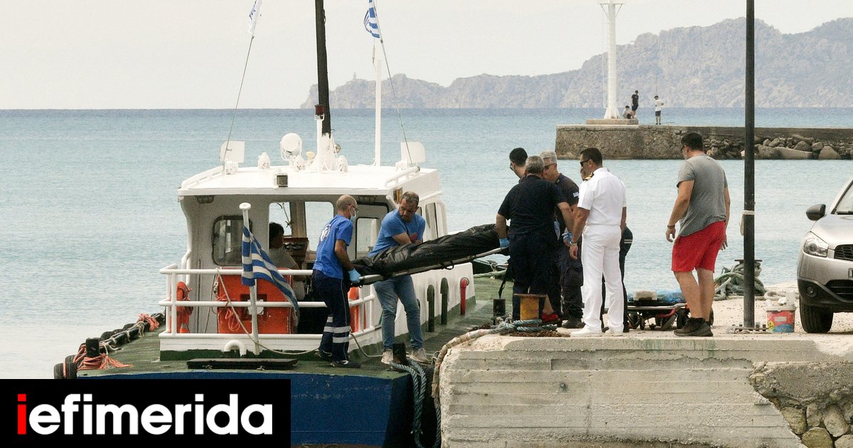 Τραγωδία στον Ισθμό Κορίνθου: Γυναίκα έπεσε από τη γέφυρα - iefimerida.gr
