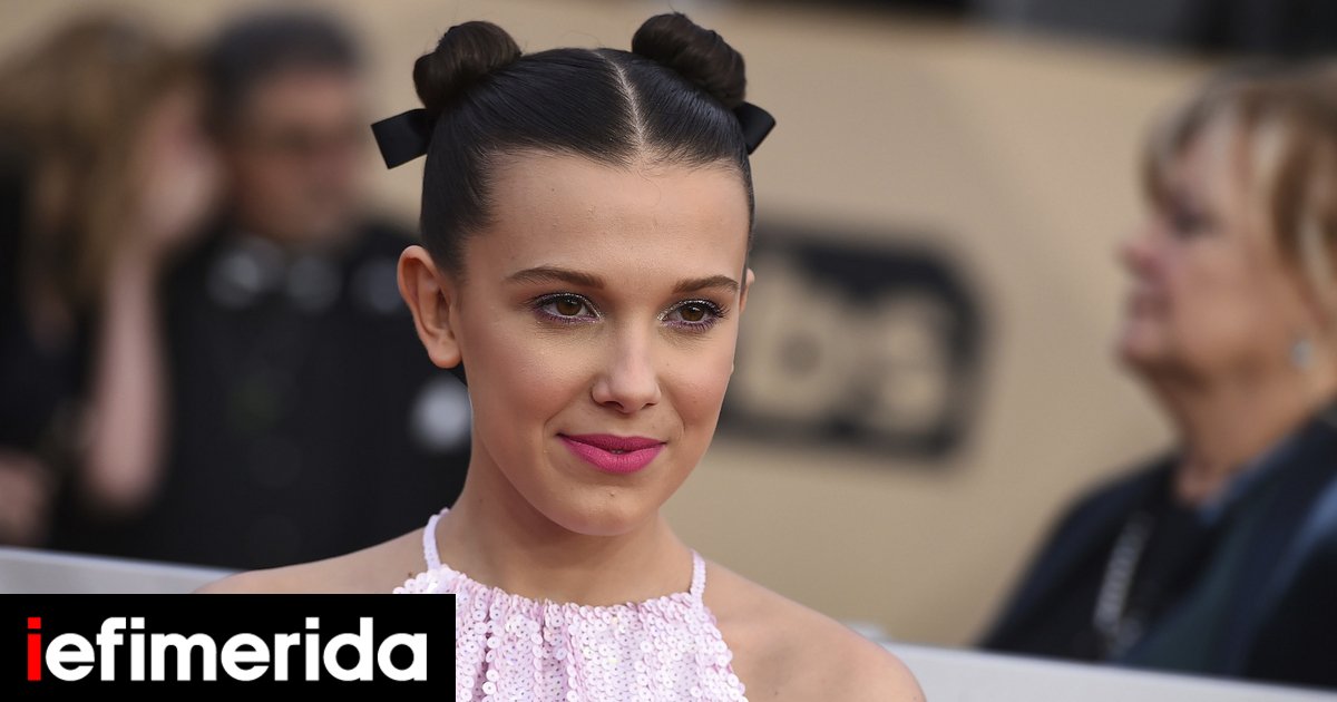Stranger Things: H «Eleven» γράφτηκε στο πανεπιστήμιο και θα σπουδάσει κοινωνικές επιστήμες ...
