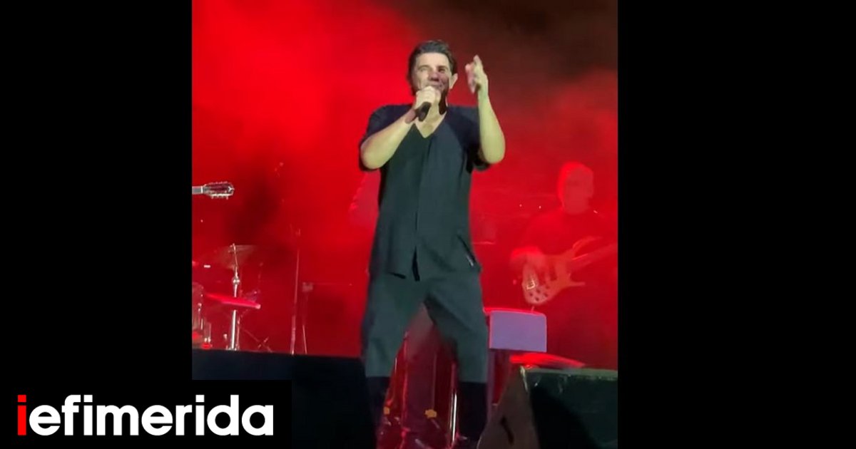 Ξύλο σε συναυλία του Νίκου Κουρκούλη στην Καβάλα -Διέκοψε για λίγη ώρα ...