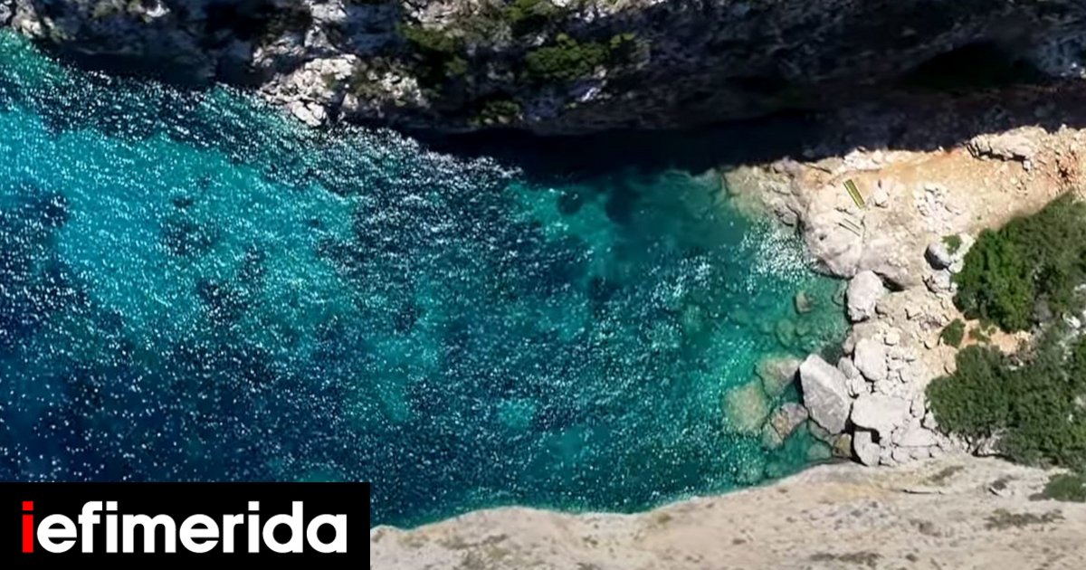 Νήσος Πρώτη: Το πιο μυστηριώδες νησί της Ελλάδας από ψηλά [βίντεο ...