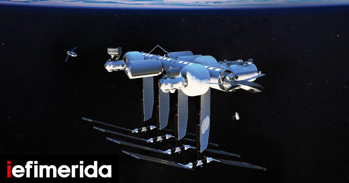 Orbital Reef: Πράσινο φως από NASA στην Blue Origin του Μπέζος για τον ...