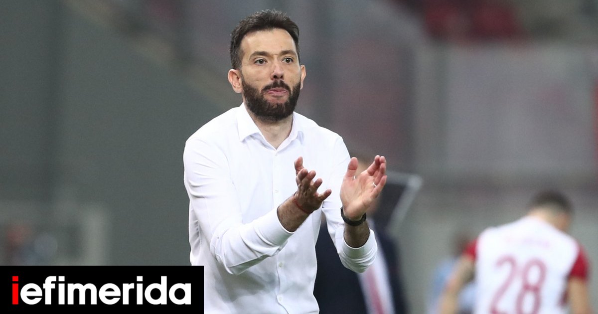 Κορμπεράν: Στόχος του Ολυμπιακού η πρωτιά στους ομίλους του Europa ...