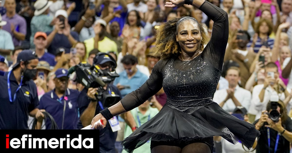 US Open: Αποθέωση και νίκη για τη Σερένα Ουίλιαμς [βίντεο] - iefimerida.gr