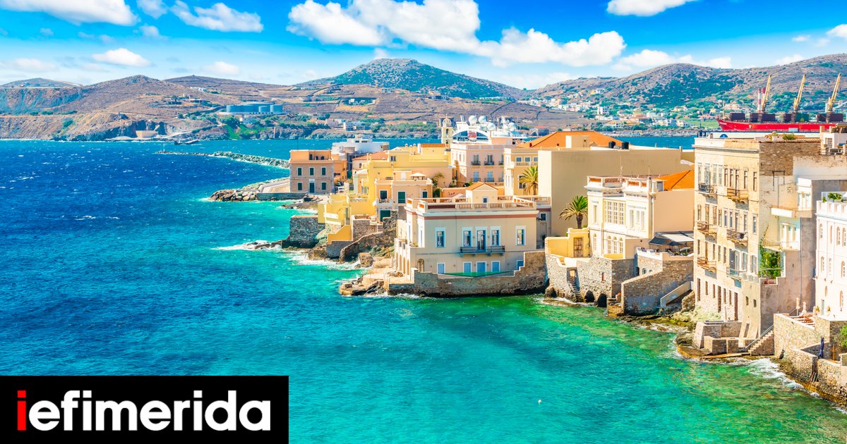 ΔΙΜΕΑ: «Τσουχτερά» πρόστιμα για 26 παραβάσεις σε επιχειρήσεις εστίασης ...