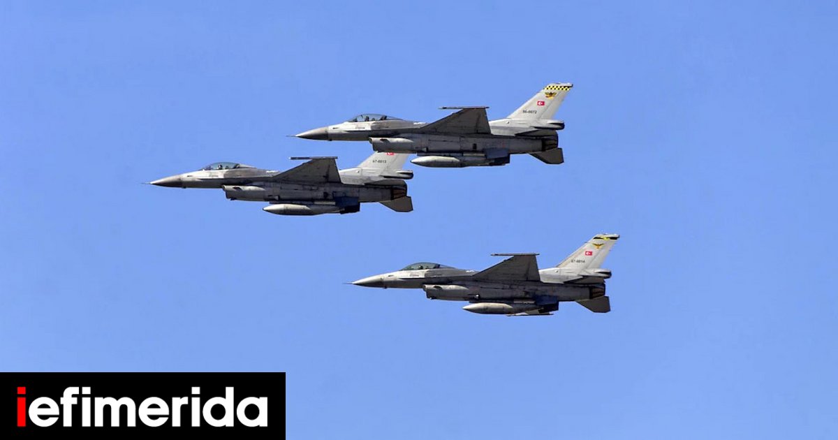Τουρκικές παραβιάσεις: Τριάδα F-16 πέταξε πάνω από Παναγιά και Οινούσες ...