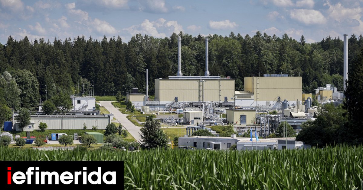 Φυσικό αέριο: Σοκ για τη γερμανική Uniper -Κατέγραψε ζημιές άνω των 12 ...