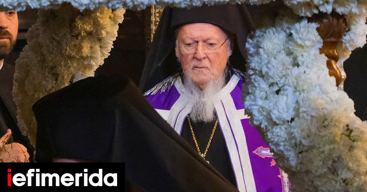Πατριάρχης Βαρθολομαίος: Σήμερα η Αγιοκατάταξη του Οσίου Βησσαρίωνος ...
