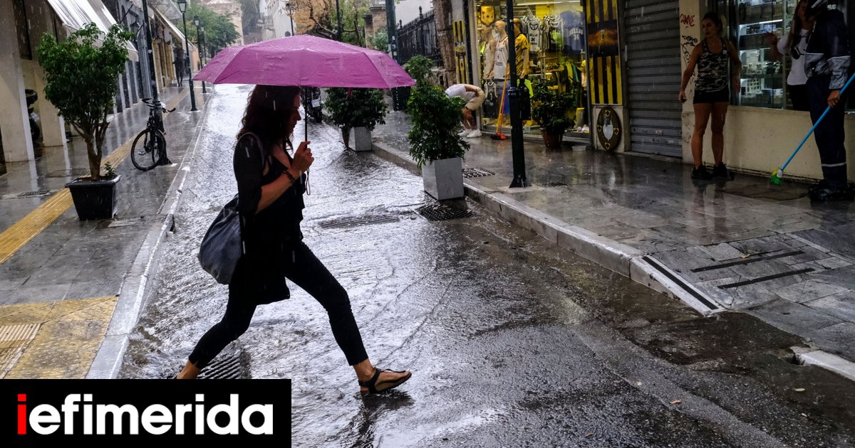 Κακοκαιρία EVA: Επικίνδυνα καιρικά φαινόμενα και την Κυριακή -Νέο ...