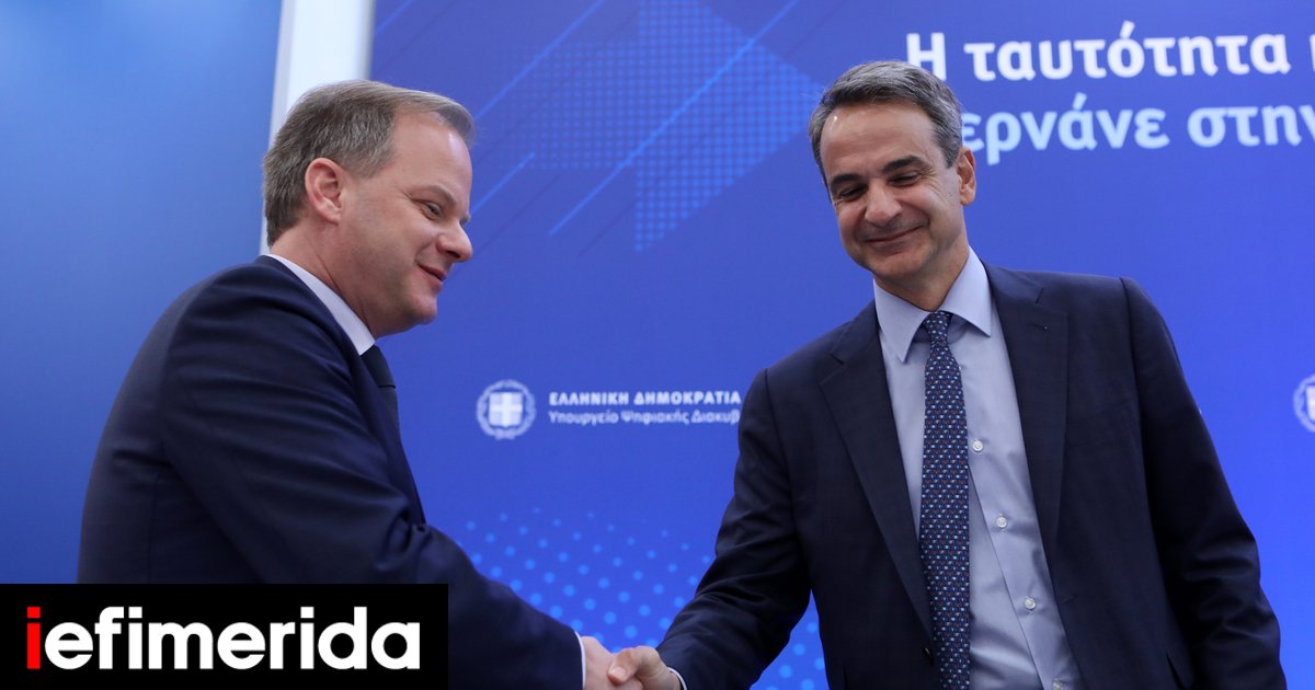 Εικόνα-έκπληξη από τις Σέρρες: Μητσοτάκης-Καραμανλής μαζί στο ίδιο ...