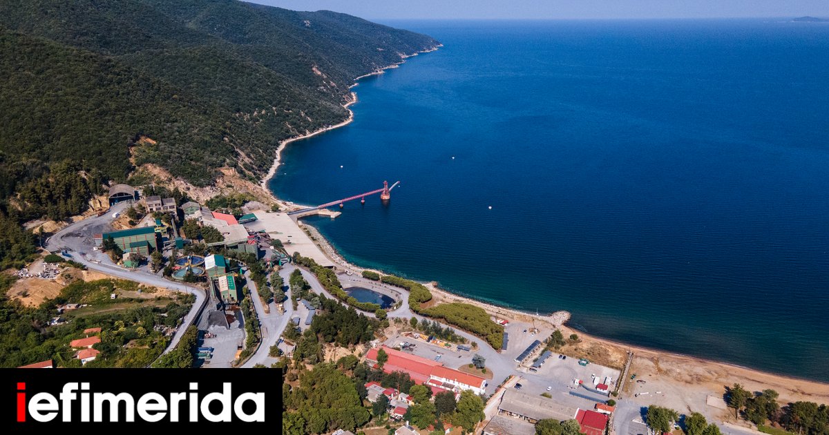 Ορυκτός πλούτος και μέταλλα: Πηγή ανθεκτικής ανάπτυξης - iefimerida.gr