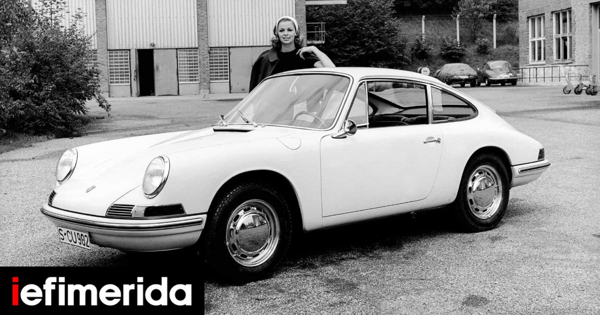 60 χρόνια μετά και το μυστήριο παραμένει: Ποιος σχεδίασε την πρώτη Porsche 911; - iefimerida.gr