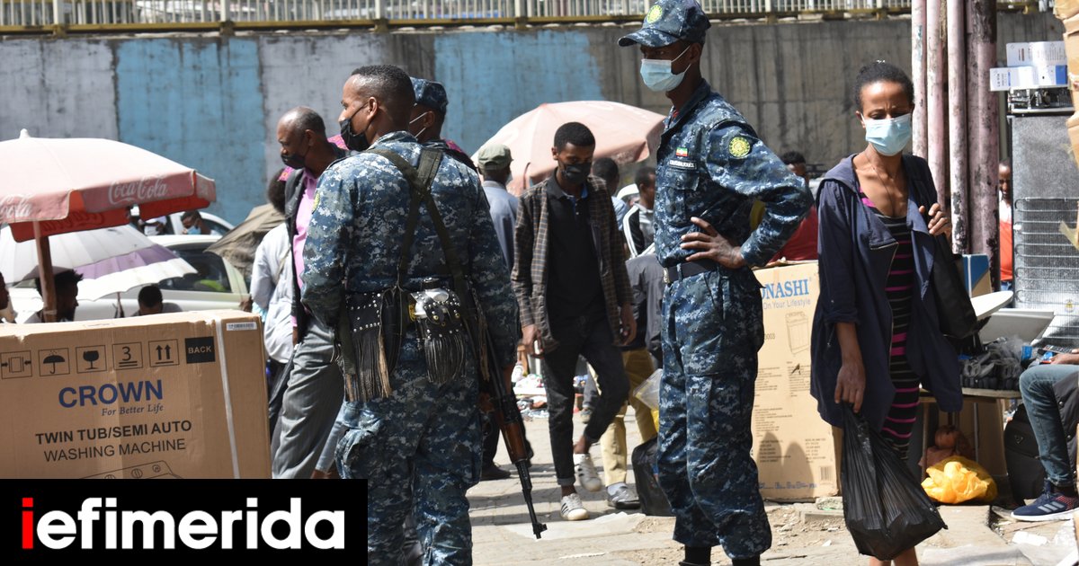 Αιθιοπία: Αεροπορική επιδρομή έπληξε την πρωτεύουσα της πολιτείας ...