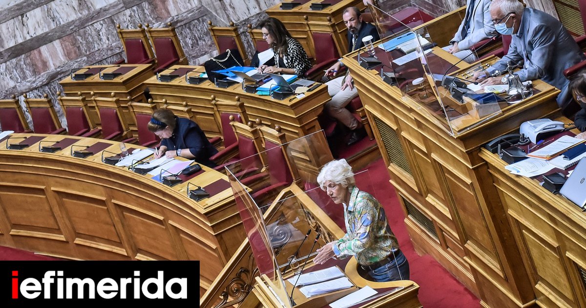 ΣΥΡΙΖΑ -Βουλή: «Προβλήματα με τον όγκο των δανειοληπτών για τις ...