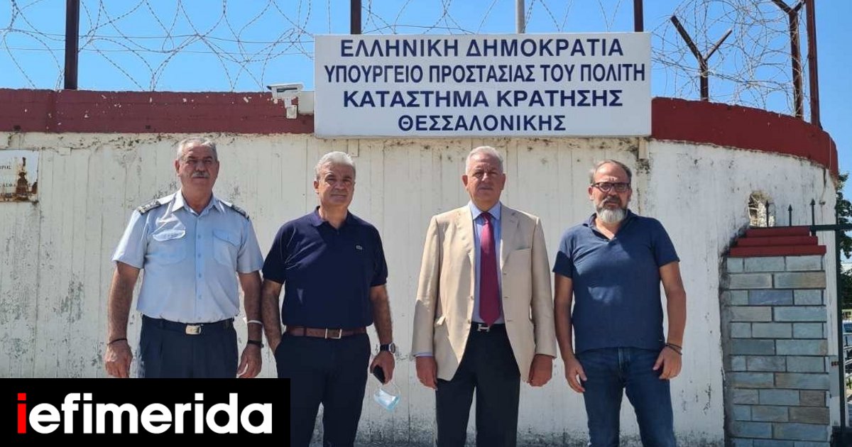 Ο γ.γ. Αντεγκληματικής Πολιτικής επισκέφθηκε καταστήματα κράτησης στη ...