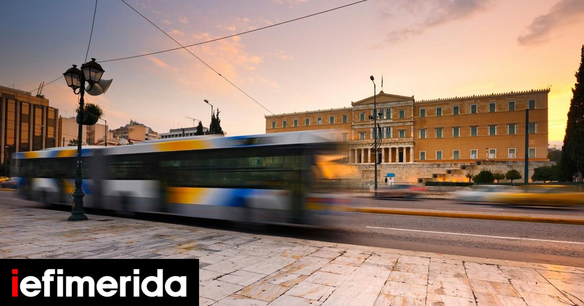 Απεργία την Τετάρτη: Πώς θα κινηθούν Μετρό, Ηλεκτρικός, Τραμ, λεωφορεία ...