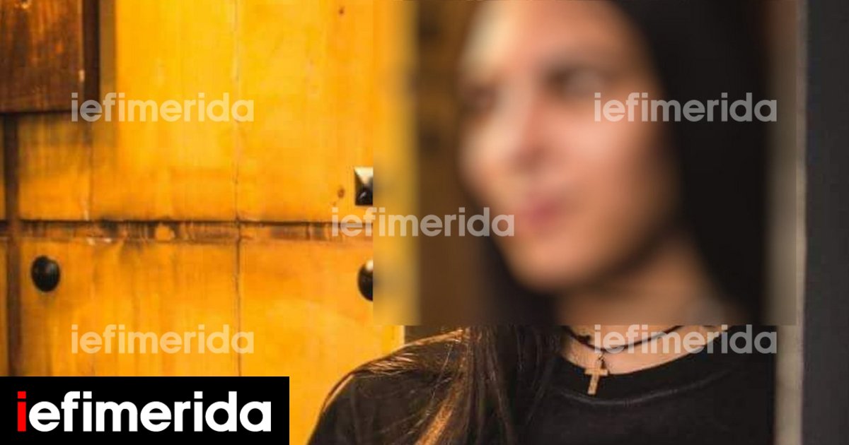 Αυτή είναι η δόκιμη αστυνομικός που ειδοποιούσε για τις εφόδους της ΕΛ.ΑΣ. -Είχε δεσμό με ...