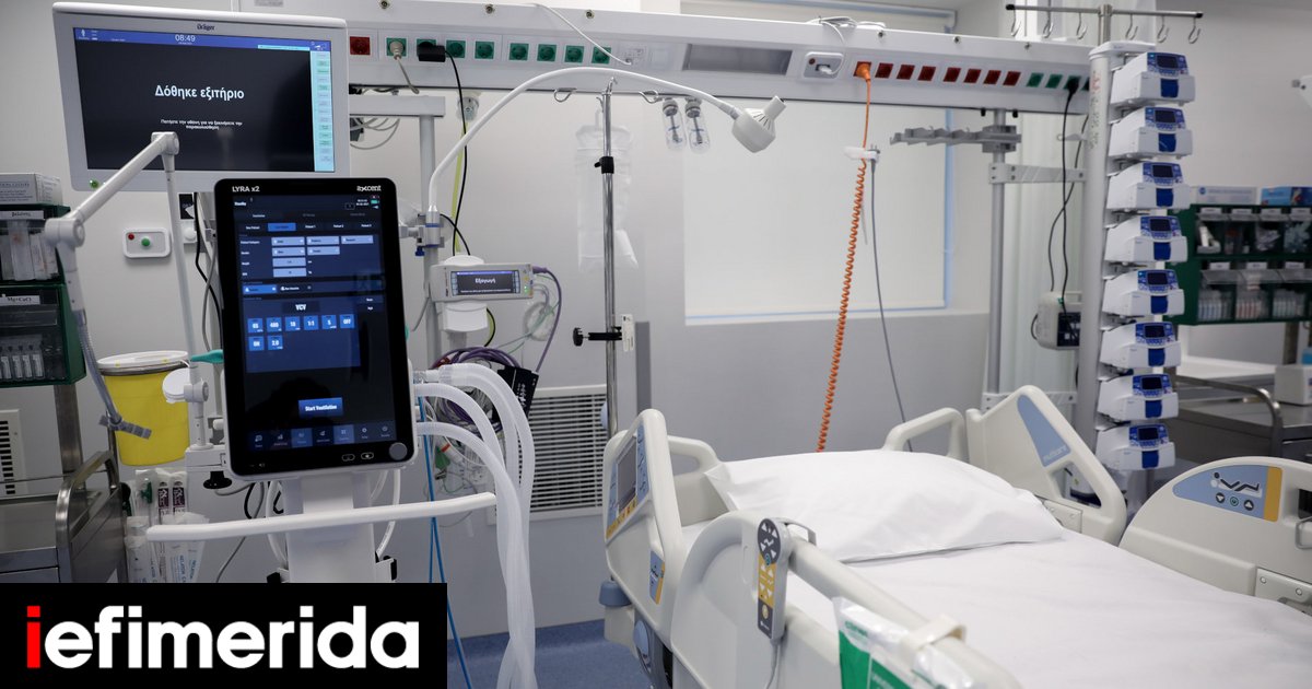 ΠΟΕΔΗΝ: Γεμάτες οι ΜΕΘ Παίδων στη Θεσσαλονίκη -3χρονος από την Κοζάνη ...