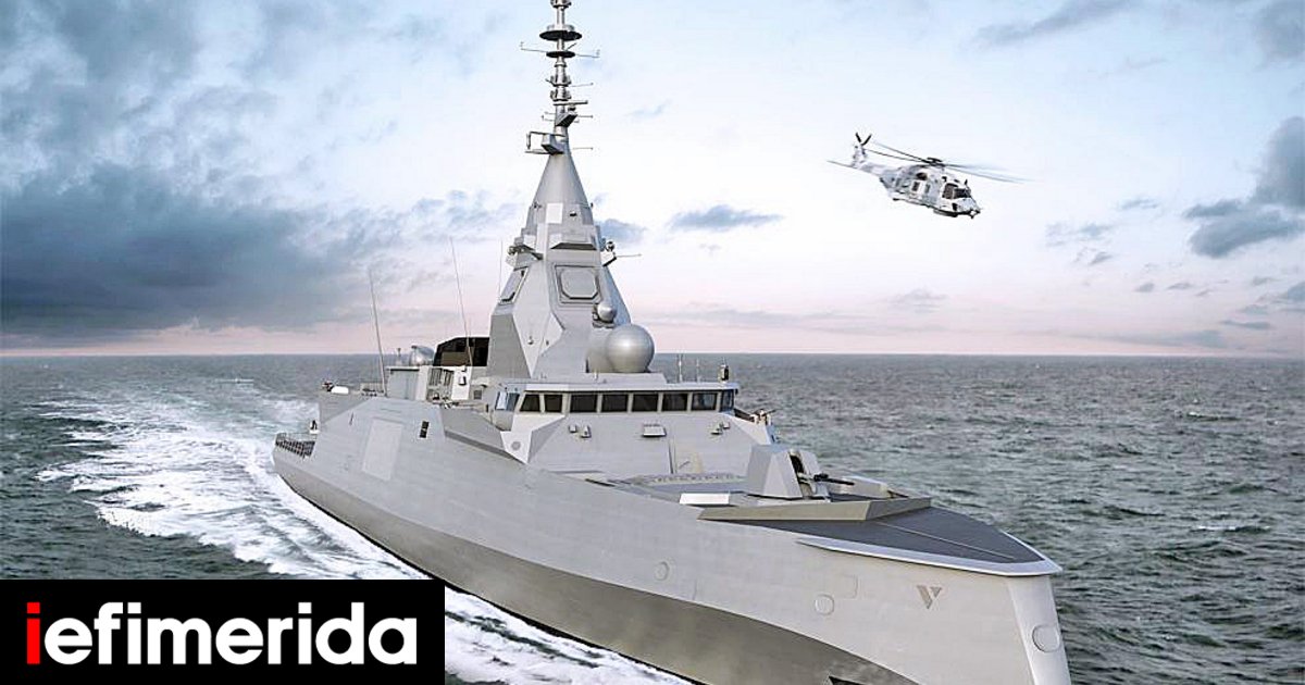 Belharra: Αυτά είναι τα ονόματα των τριών νέων ελληνικών φρεγατών -Τα ...