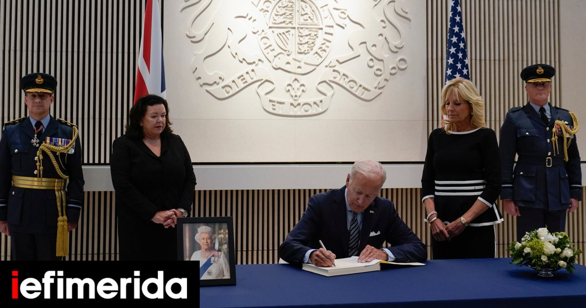 ΗΠΑ: Μόνο ο πρόεδρος Μπάιντεν και η σύζυγός του προσκλήθηκαν στην ...