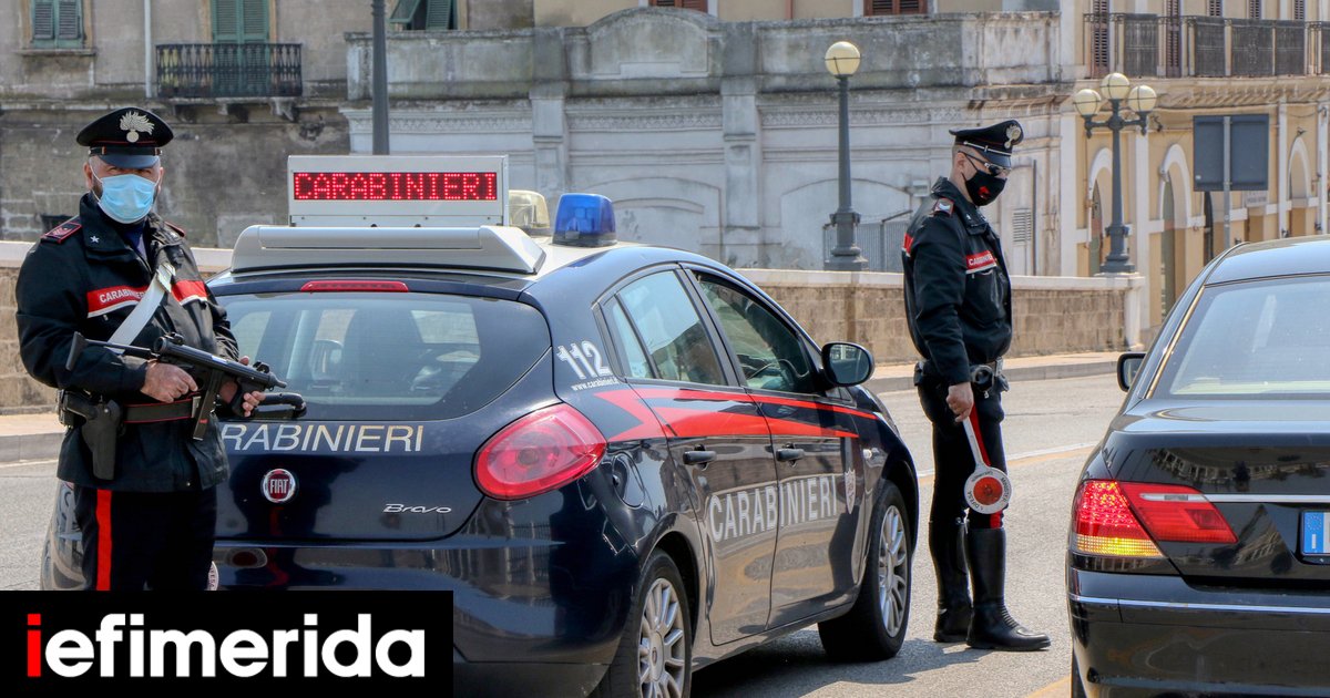 Ιταλία: Πάνω από 200 μέλη της μαφιόζικης συμμορίας Ντρανγκέτα ...