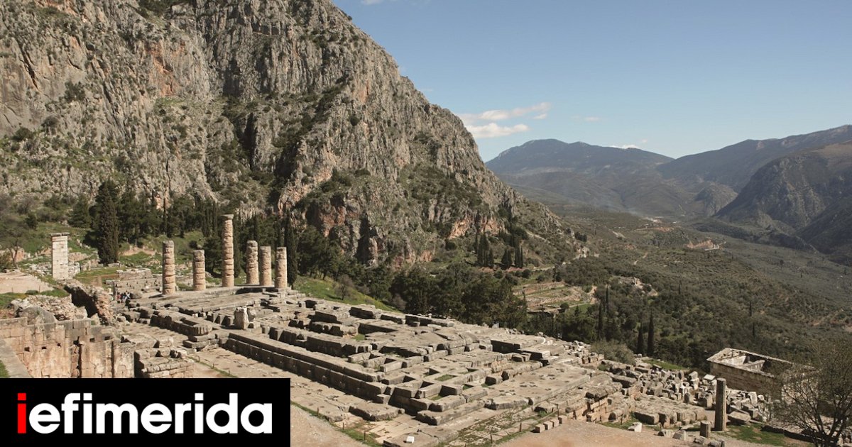 «Ολη η Ελλάδα ένας Πολιτισμός»: Οι παραστάσεις που θα δούμε το ...