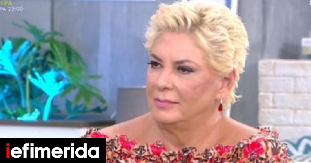 Δήμητρα Λιάνη Παπανδρέου: «Κόπηκε η μισή σύνταξη γιατί την παίρνει η ...