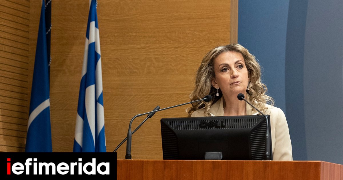 Σοφία Κουνενάκη-Εφραίμογλου: Η πρώτη γυναίκα πρόεδρος του ΕΒΕΑ στην ...