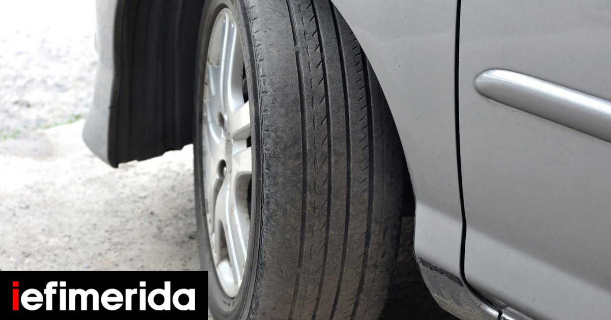 Πόσο επικίνδυνο είναι να οδηγείς με φθαρμένα ελαστικά - Τι πρέπει να ...
